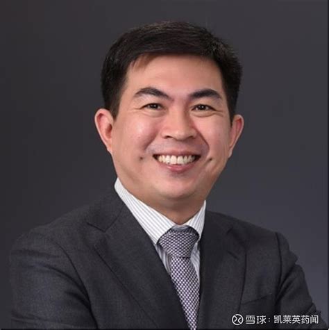 【战略合作】凯莱英生物与专注于抗体 X偶联物（axc）开发的新加坡初创公司axcynsis 欢迎关注 凯莱英 药闻近日，上海 凯莱英