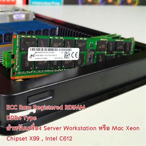 Ecc Ram Server 32gb 16gb 8gb Ddr4 2133 2400 2666 Ecc Register อ่าน