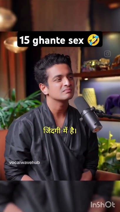 Nawazuddin Siddiquisex Power 🤣 Trending Funny Motivation Status