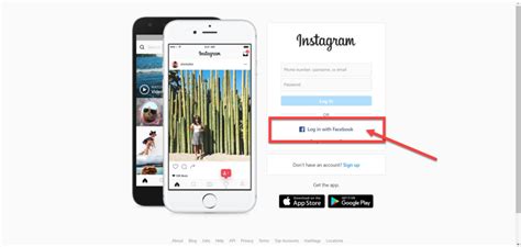 Instagram Not Sending Sms Code Quick Fix