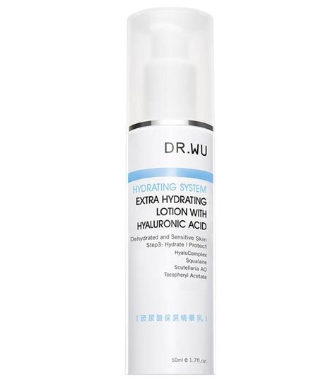 玻尿酸保濕精華乳 50ml DR WU 達爾膚 MyHuo net 買貨網