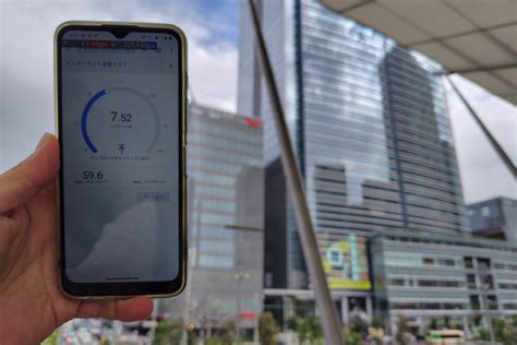 モバイル 通信 比較