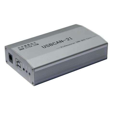 USBCAN I Dual Channel With Isolation Smart USB CAN Analyzer Professional CAN BUS Tool Free