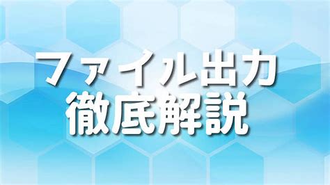 Javascriptで桁数チェック！3ステップで完璧に理解 Japanシーモア