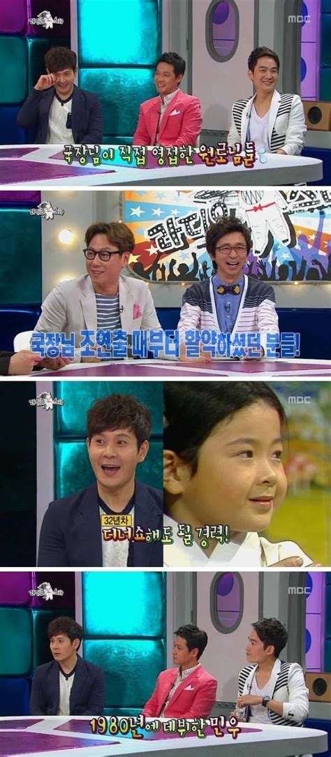 연예계의 도덕선생님 인스티즈instiz 이슈 카테고리