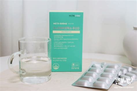 프로바이오틱스 유산균 부작용 효능 고르는 팁 네이버 블로그