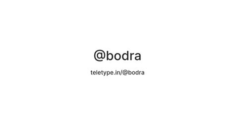 Bodra — Teletype
