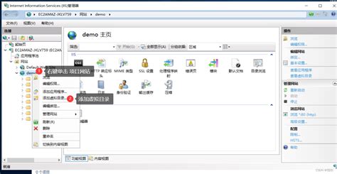 windows iis docker gunicorn两种方式部署django项目 gunicorn windows csdn博客