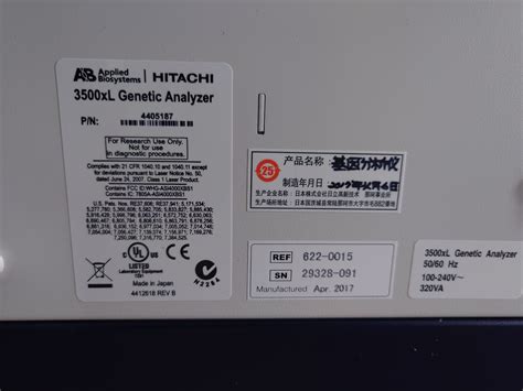 Refurbished Abi Applied Biosystems 3500 Xl Dna Sequencer Dna Related