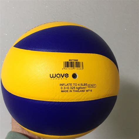 Other sports 미카사,MVT500,500g,세터훈련용,오버토스연습 on Bunjang Global Site.