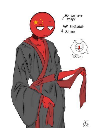 ~🇪🇸•°españa°•🇪🇸~ •countryhumans• Amino Cute Short Love Story