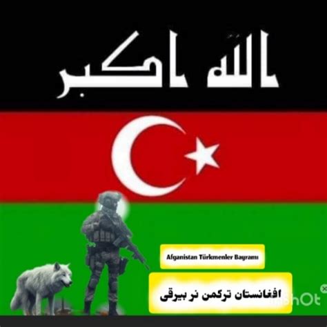 افغانستان ترکمن بیرقی Youtube