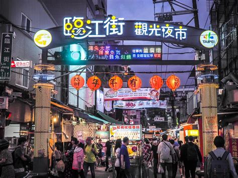 What To Eat At Tonghua Linjiang Street Night Market In Taipei