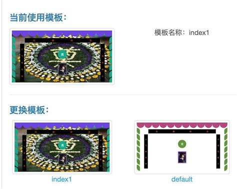 Github Qaq000000mb 本项目由张月通花费半个小时开发完成