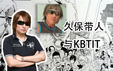 假面骑士555 洛斯里克骑士长 homo 哔哩哔哩视频