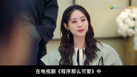 姜逸城为什么选择前女友？姜逸城喜欢的陆漓还是黎漫？腾讯视频