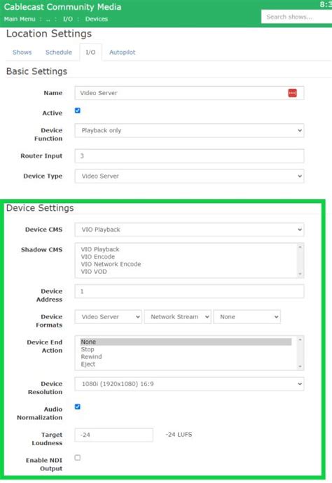 setting video server output resolution