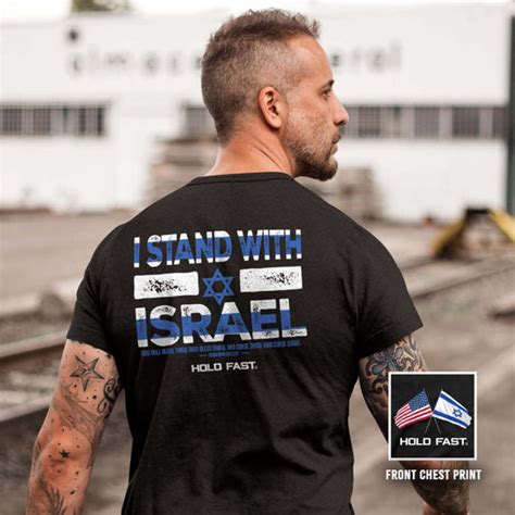 Stand With Israel We Hold Fast