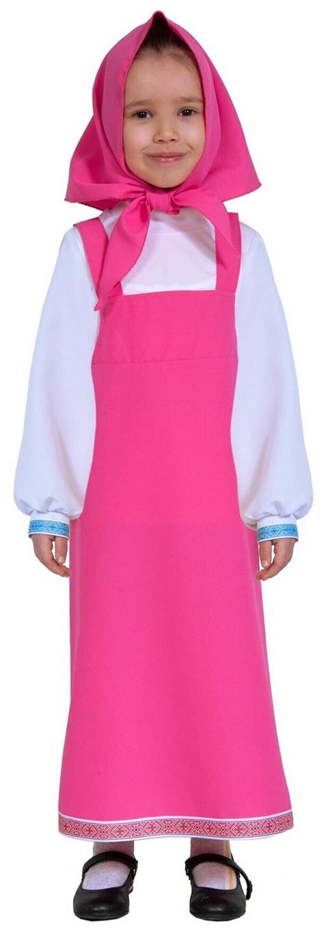 Костюм маши купить — купить по низкой цене на Яндекс Маркете