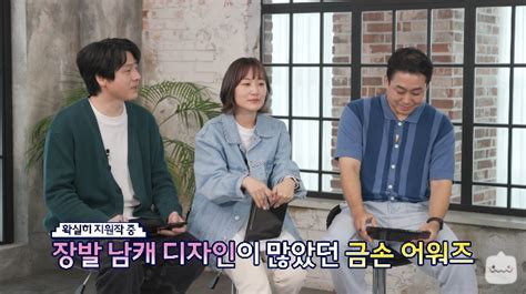 메이플스토리 인벤 유저들의 장발 남캐 사랑에 놀라워 메이플스토리 인벤 자유게시판 구