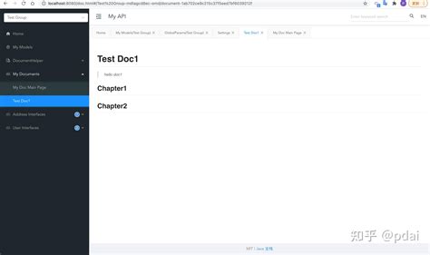 SpringBoot接口 如何生成接口文档之Swagger技术栈 SwaggerSpringFoxKnife4JSwagger UI