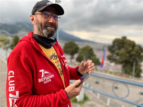 Abramov Alexander Peru Expeditions Tours