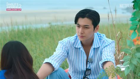 Gratia On Twitter Grabe Talaga Makatitig Si Sejun Kay Soe Calm Bro
