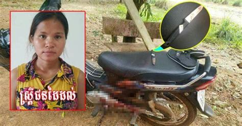 ធ្លាប់តែ ឃើញ ចោរប្លន់ ជា មនុស្ស ប្រុស តែ ស្រី ស្រស់ ម្នាក់ នេះ បែកគំនិត ប្លន់ ពូ ម៉ូតូឌុប