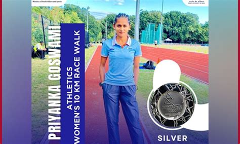 Cwg 2022 Indian Athlete Priyanka Goswami Clinches Silver In Womens