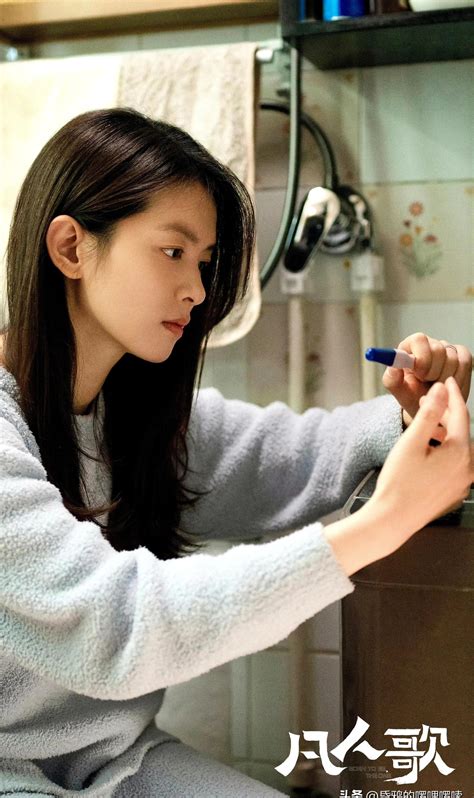 《凡人歌》！谢美蓝让人眼前一亮，原来是 浪姐”出圈的陈昊宇！ 360娱乐，你开心就好