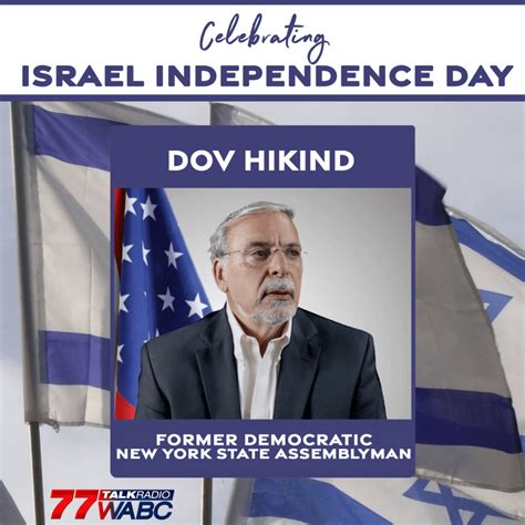 Dov Hikind 04 15 2021 77 Wabc