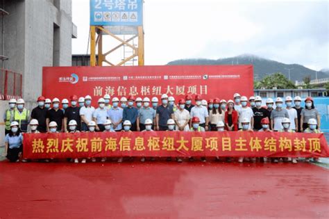 全国首座百米超高层数据中心前海信息枢纽大厦进入机电安装阶段项目智慧施工
