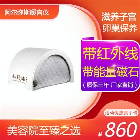 Taobao Malaysia