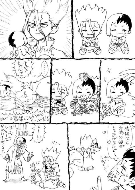 「千ゲ 」蓮華の漫画