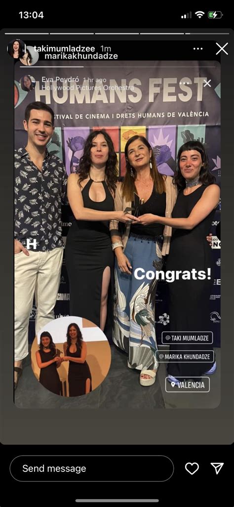 Human Rights ფესტივალზე სოსო ბლიაძის “ჩემი ოთახი“ საუკეთესო ფილმად დასახელდა At