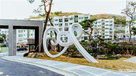 풍수지리학자가 본 일산 강선마을14단지의 가치 풍수지리로 명당을 찾아서 일산 강선마을14단지 편 현대건설 매거진h