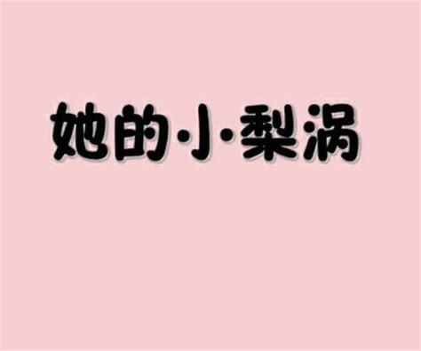 华妃死于哪一集 甄嬛传华妃第几集下线平平网