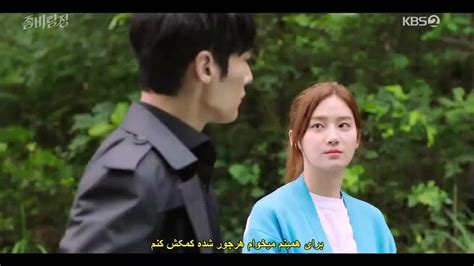 قسمت ششم سریال کره ای کاراگاه زامبیزیرنویس چسبیده Zombie Detective