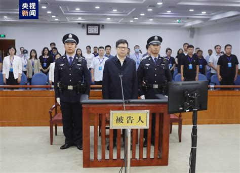 金融老虎王滨一审被判死缓 腾讯新闻