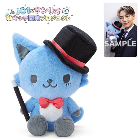 画像】jo1、サンリオとコラボした新キャラ「jochum」が登場 オリジナルカード付きぬいぐるみの予約受付開始」の画像3 12 Spice
