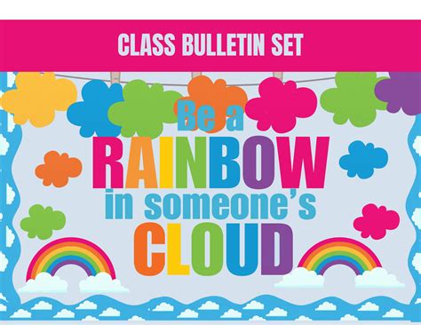 Motivational Rainbow Bulletin Board Set Bulletin Board Border