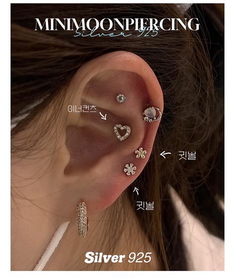 동탄피어싱 미니문 🤍 • 이너컨츠 귓볼 조합 완료 • 실버 특유의 깔끔한 백화이트는 언제나 예쁘죠 🫧