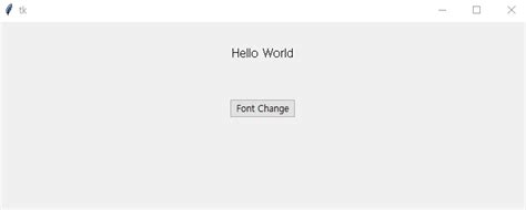 [python] tkinter를 활용한 text font 변경 event