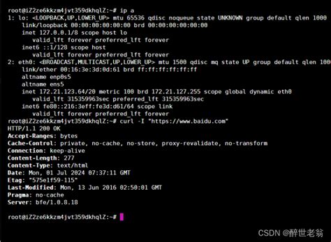Ubuntu机器安装rdkit指定版本，通过conda安装不需要make，有手就行。ubuntu安装rdkit Csdn博客