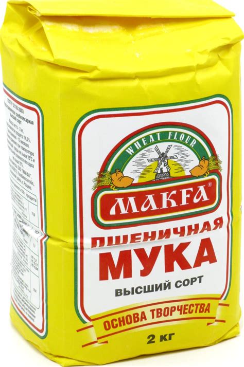 Мука Макфа пшеничная высший сорт 2 кг купить с доставкой по Москве