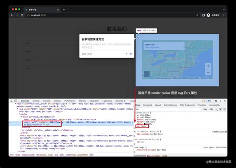 React 新手引导库开箱评测对于新上线的页面往往会加上一个新手引导功能告诉用户应该如何使用如下图所示 那如何实 掘金
