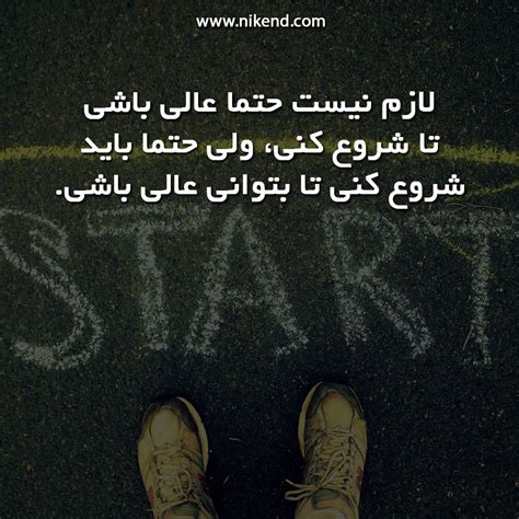 عکس های پروفایل خاص و جالب برای تلگرام