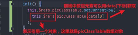 Vue的学习笔记 龙卷风摧毁停车场a 博客园