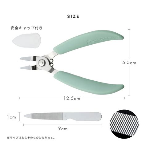 【楽天市場】《2000円クーポン配布中》よく切れる ニッパー爪切り 燕三条 日本製 ヤスリ付 巻き爪 厚い爪 硬い爪 足の爪 巻き爪も切り