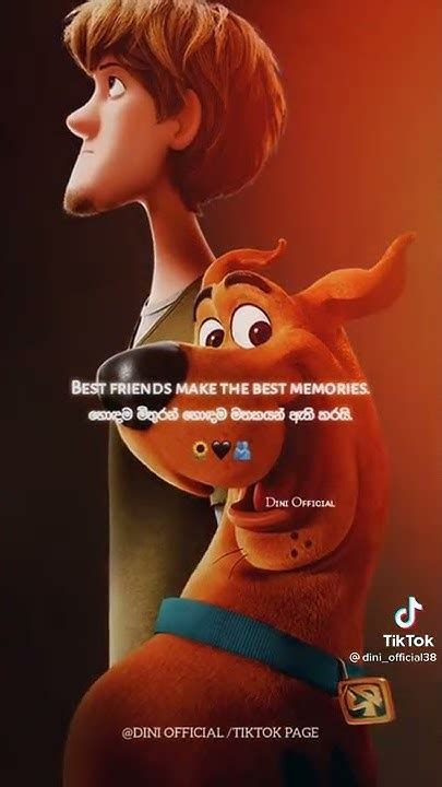 හොදම මිතුරන් හොද මතකයන් ඇති කරයි😈 Youtube